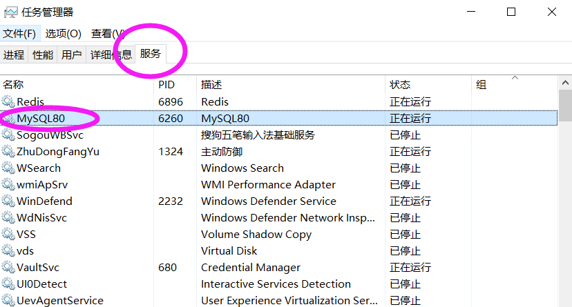 调用 SSPI 失败，请参见内部异常，System.Net.Security.SslState.StartSendAuthResetSignal 异常解法_调用 sspi 失败,请参见内部异常 ...