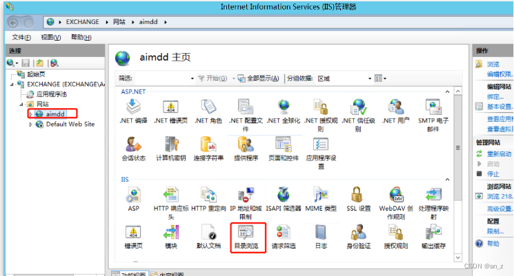 Sever 2012安装IIS8.0，ASP以及相关配置，网站搭建_windows 2012 安装iis 运行asp-CSDN博客