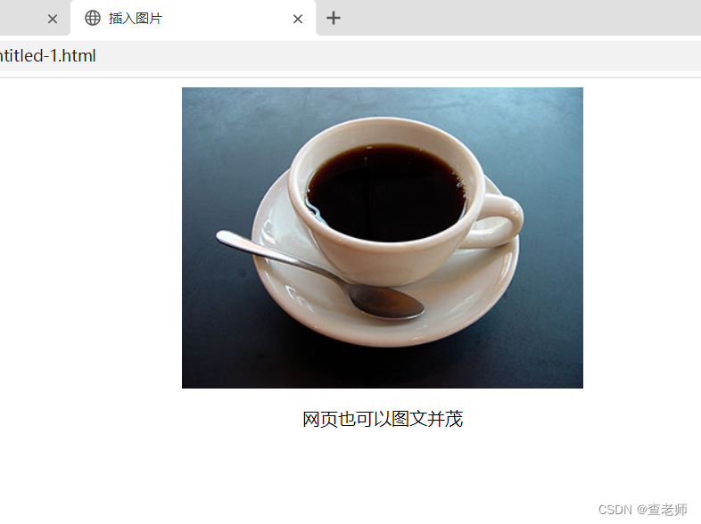 【html】4，图片标记 Js Html 在图片上标点 Csdn博客