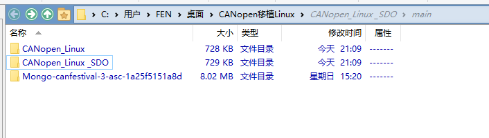 基于Linux C的CANopen移植_linux canopen-CSDN博客