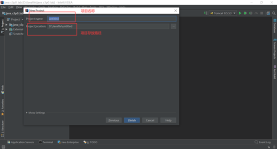 eclipse和idea的DBCP的使用和使用C3P0数据源查询数据_eclipse配置com.mchange.v2.c3p0和tomcat数据源-CSDN博客