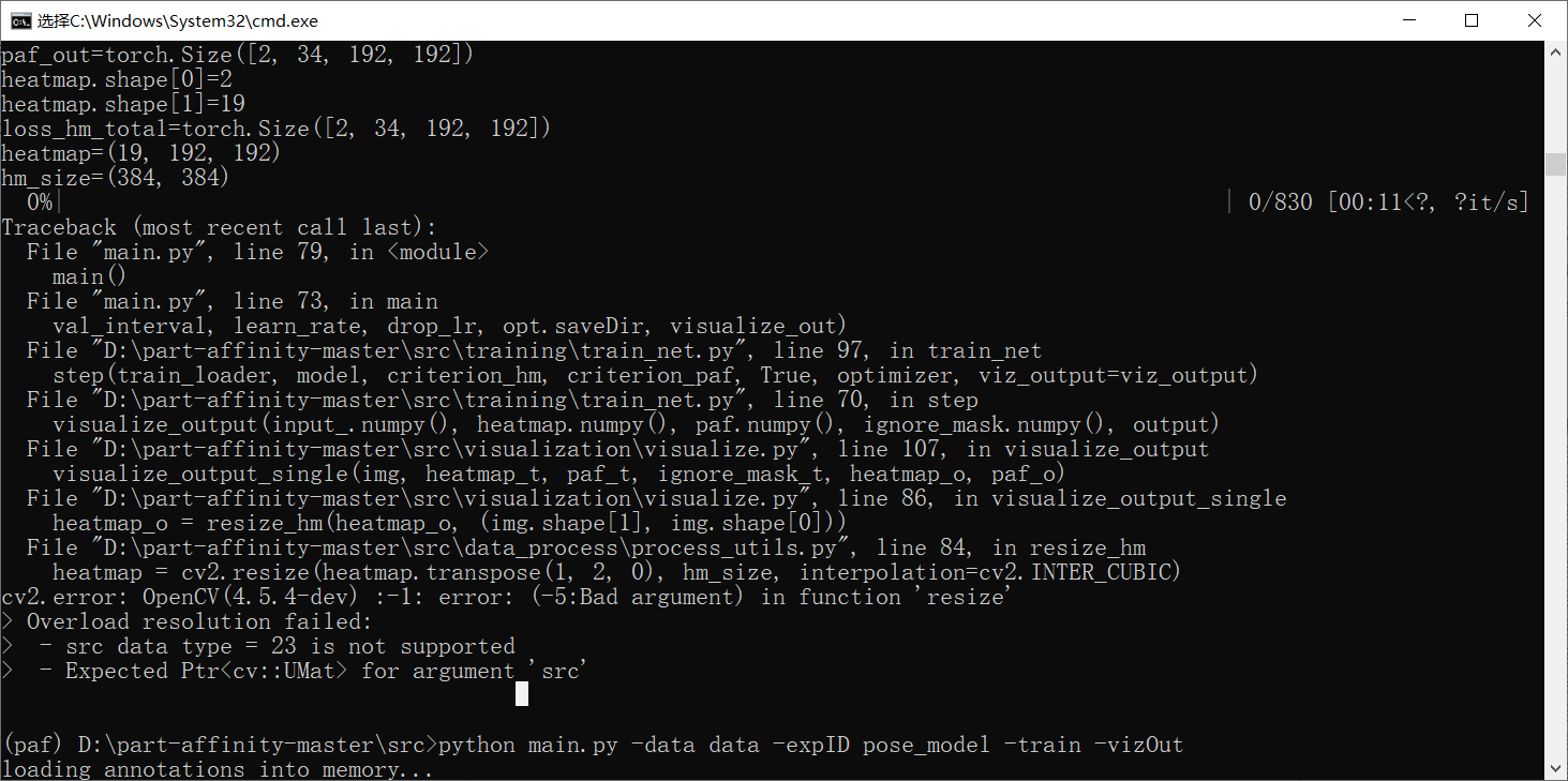 src data type = 23 is not supported解决方法-CSDN博客