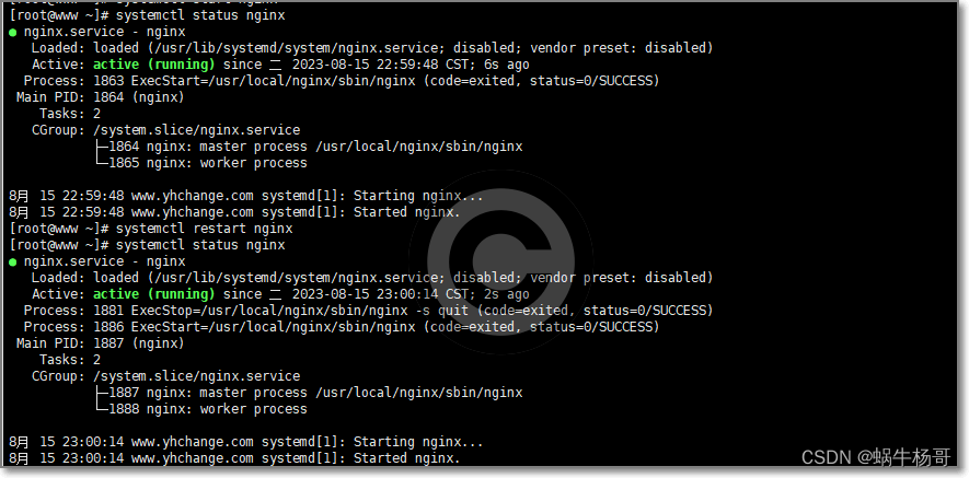 Nginx安装及Minio集群反向动态代理配置(二)_nginx代理minio-CSDN博客