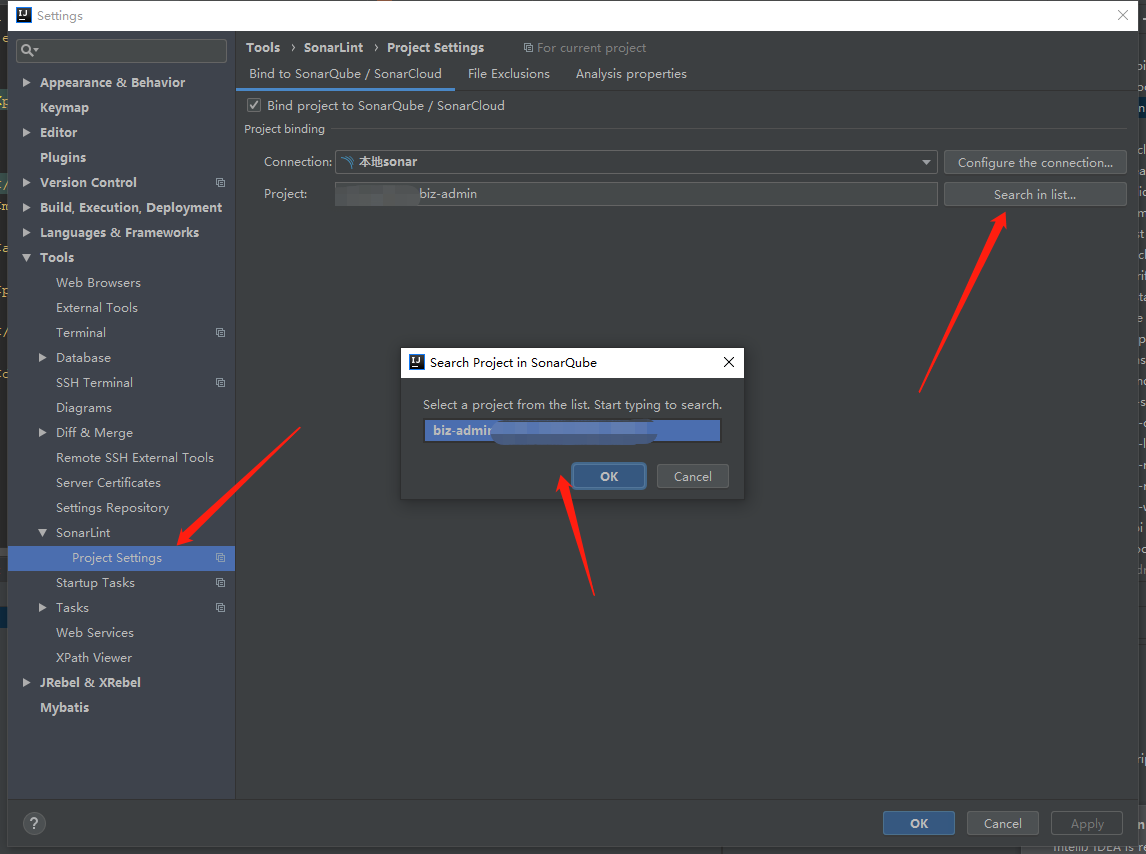 SonarQube安装以及结合idea使用详细步骤_idea sonarqube-CSDN博客