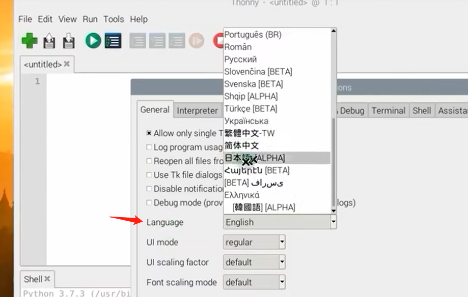 树莓派-文件传输&Python&C++配置编译环境（2）_树莓派如何传输python文件-CSDN博客