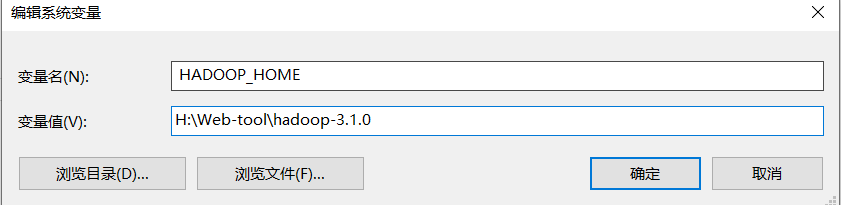 【大数据】Hadoop （二） HDFS_info sasl.sasldatatransferclient: sasl encryption -CSDN博客