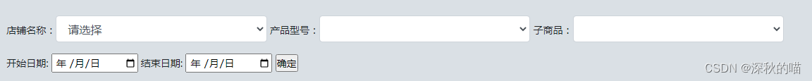 Django Filter 使用详解django Filter多条件过滤 Csdn博客