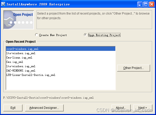 InstallAnywhere制作安装包_installable package (installanywhere as root)-CSDN博客