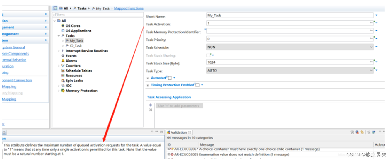 【Autosar工具使用】_autosar无法进入runnable-CSDN博客