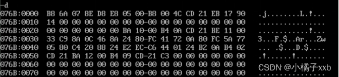 输入一个 Hello World” 输出一个 Hello World”汇编语言dosbox输出helloworld Csdn博客