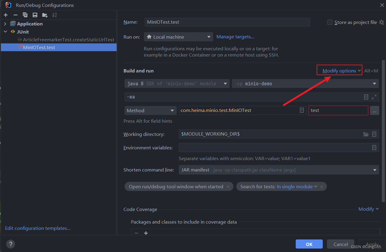 Error running xxx Command line is too long. Shorten the command line via JARmanifest or via ...