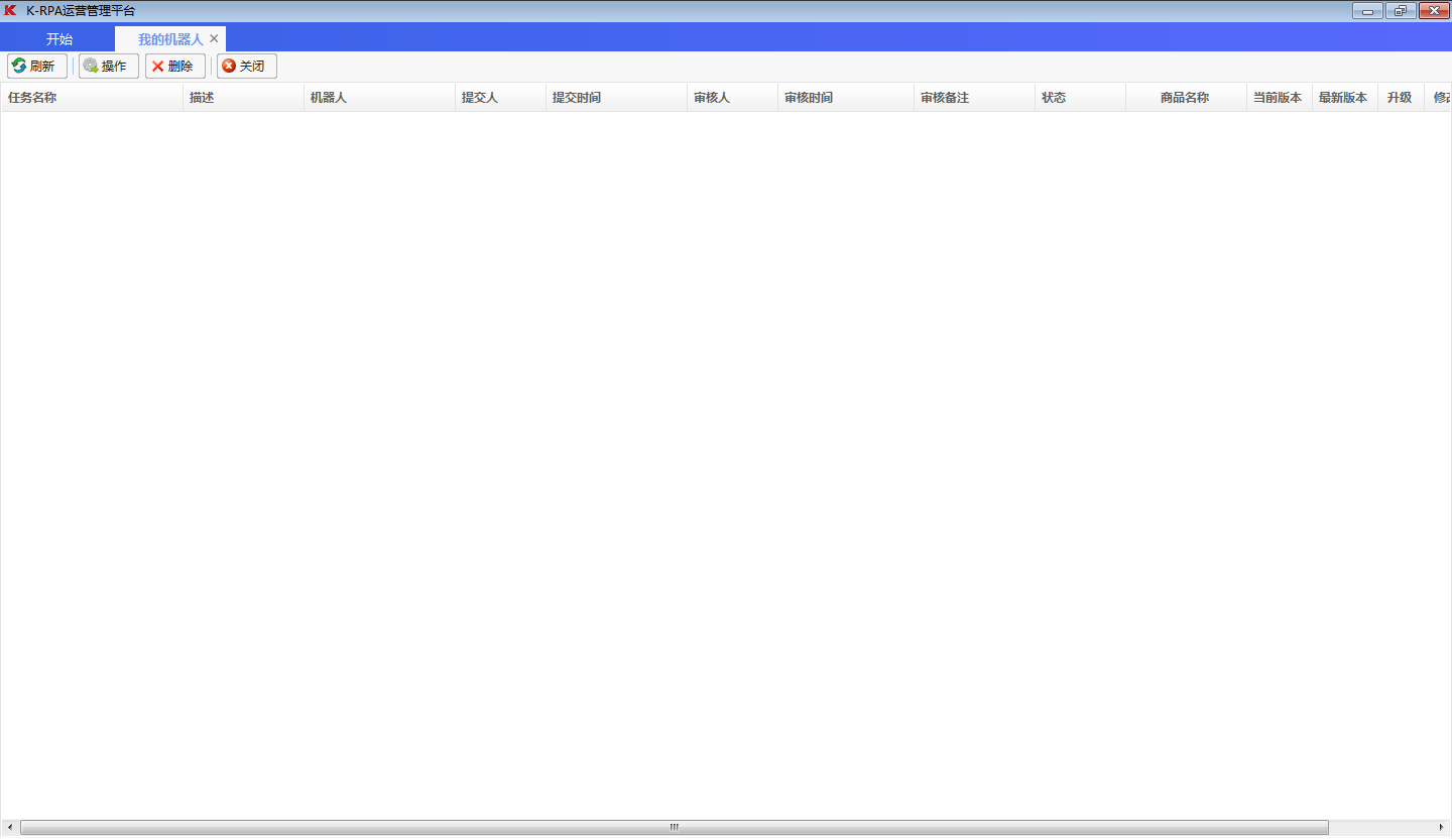 金智维KRPA入门-CSDN博客