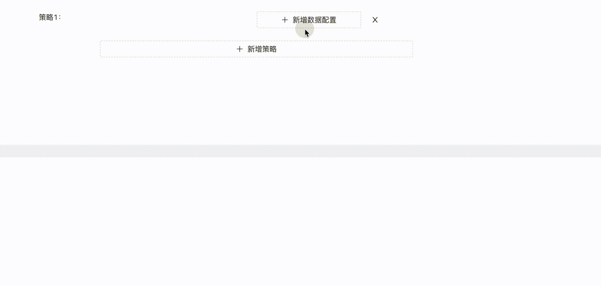 antd react ts 双重循环嵌套可增减表单_react 表格里面套数组表单-CSDN博客