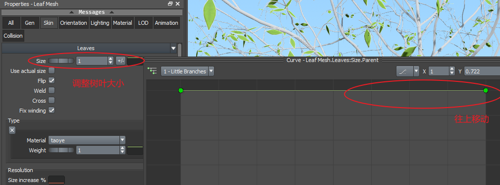 SpeedTree软件制作牡丹花_speedtree花瓣贴图-CSDN博客