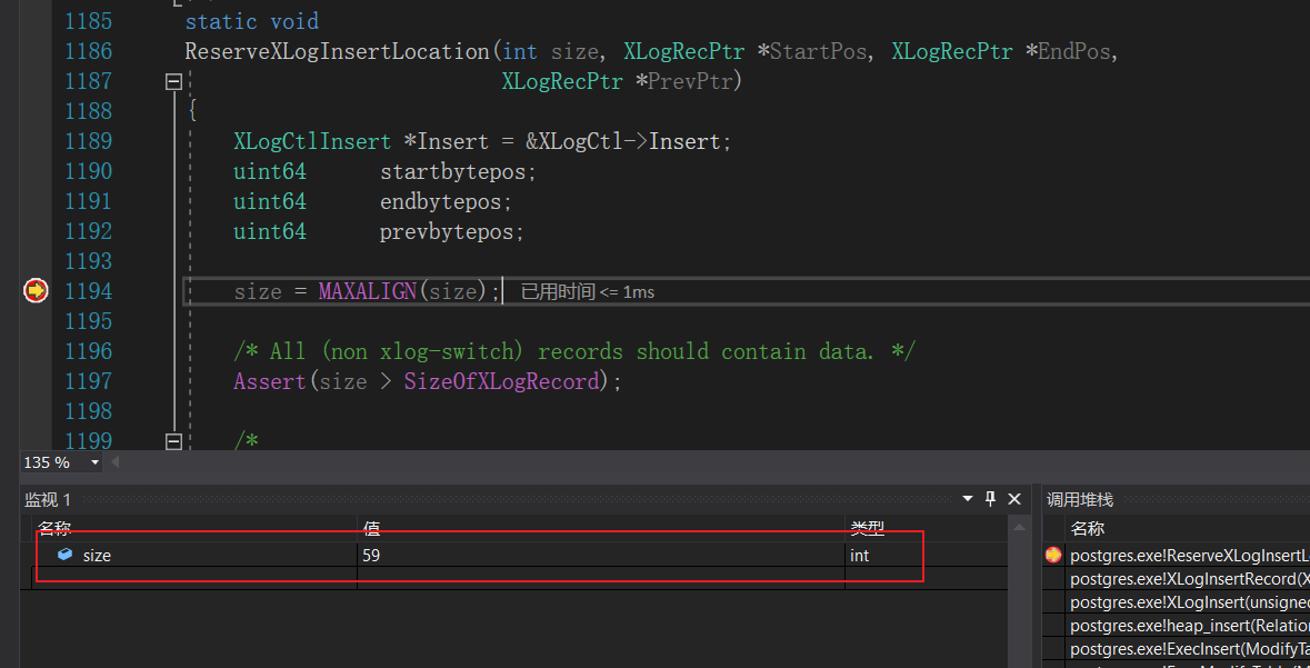 PostgreSQL重启恢复---XLOG 2.0_postgresql 指定用 xlog 文件恢复-CSDN博客