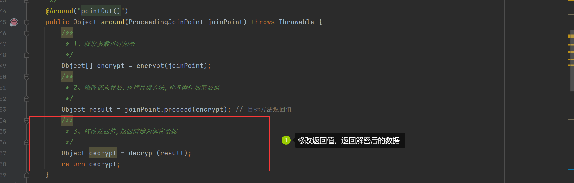 【SpringBoot应用篇】SpringBoot集成Aspect AOP面向切面编程_springboot aspect-CSDN博客