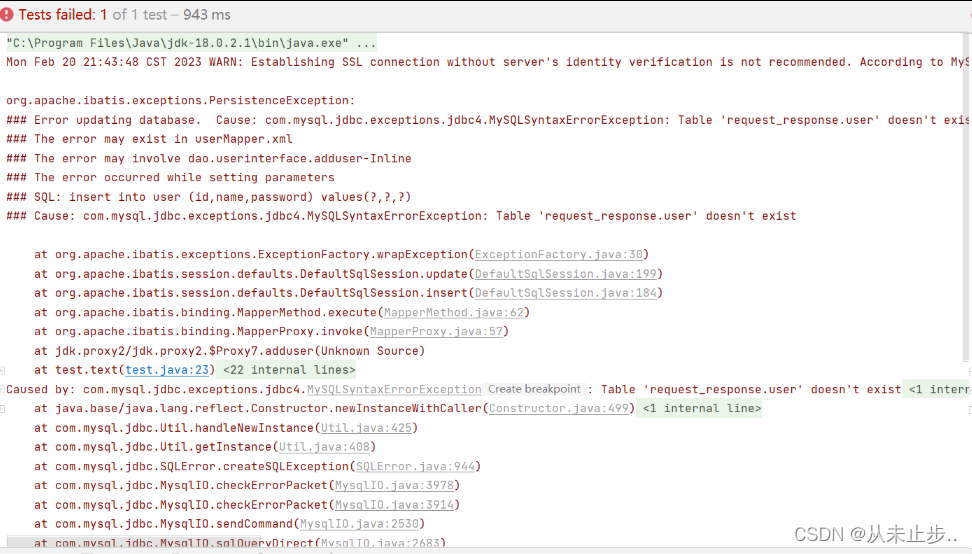 解决WARN: Establishing SSL connection without server‘s identity verification is not recommended警告 ...
