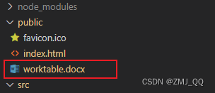 导出word模板遇到的错误Can‘t find end of central directory:is this a zip file?_can't find end of central ...