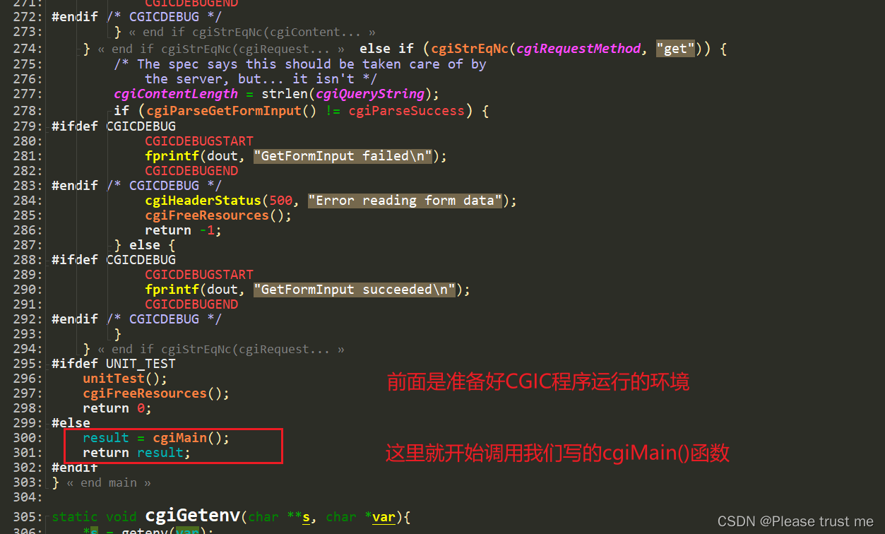 CGIC（一）——基础知识-CSDN博客