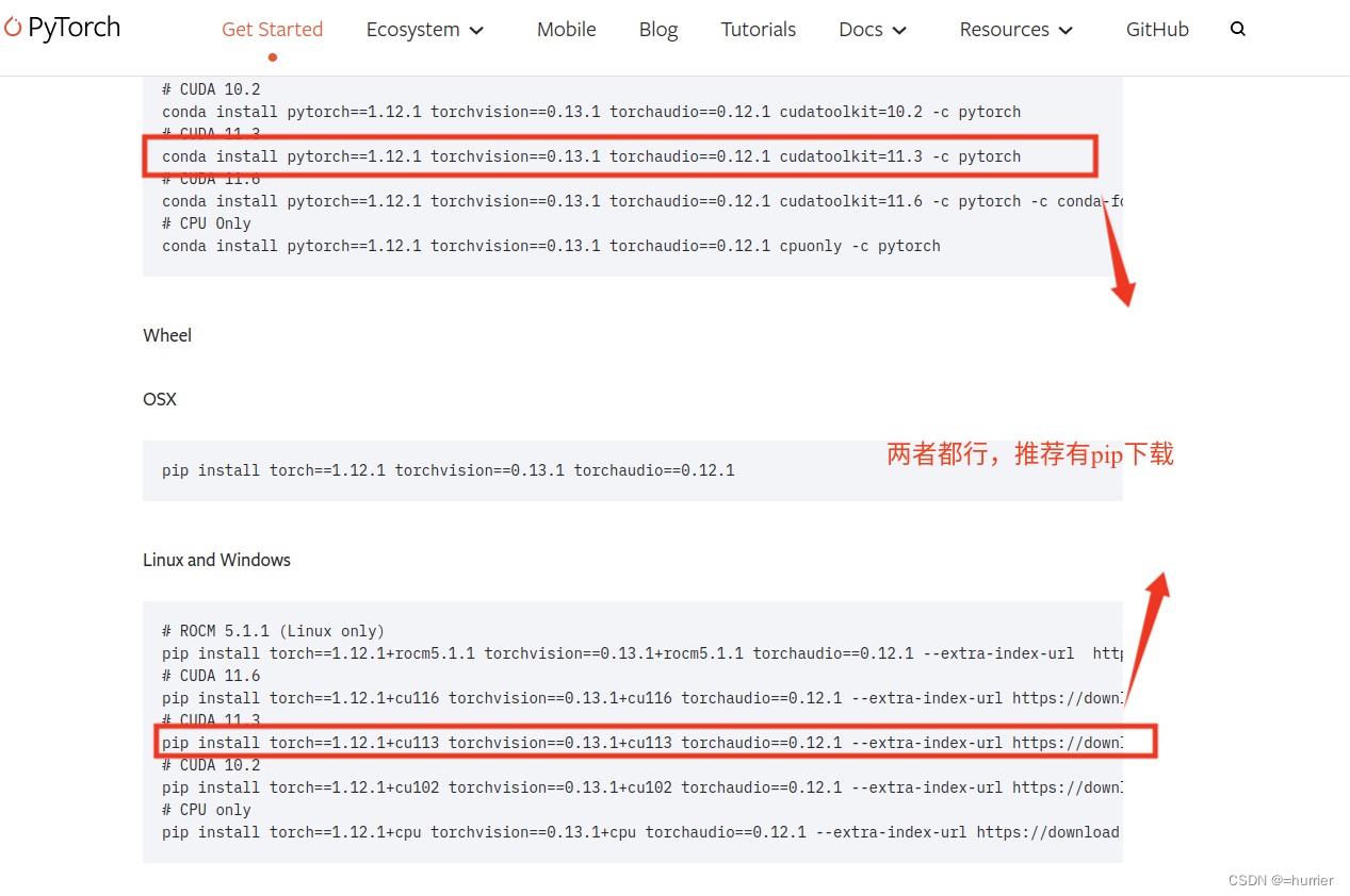 在ubuntu 20.04中安装mmSegmentation_ubuntu安装mmsegmentation-CSDN博客