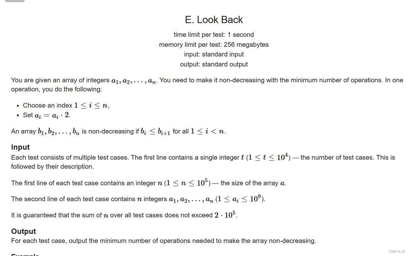 Codeforces Round 905(div3) E_codeforce 905-CSDN博客
