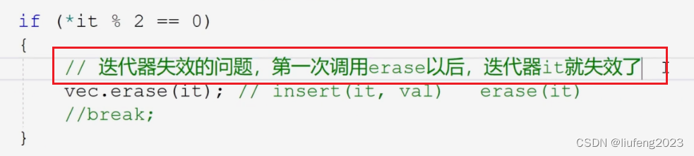 197-C++运算符的重载（vector容器的迭代器iterator实现）_c++ 重载iterator的operator*-CSDN博客