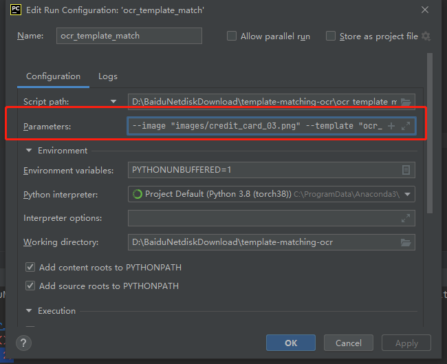 Pyacharm配置参数 error: the following arguments are required: -i/--image, -t/--template_: error: the ...