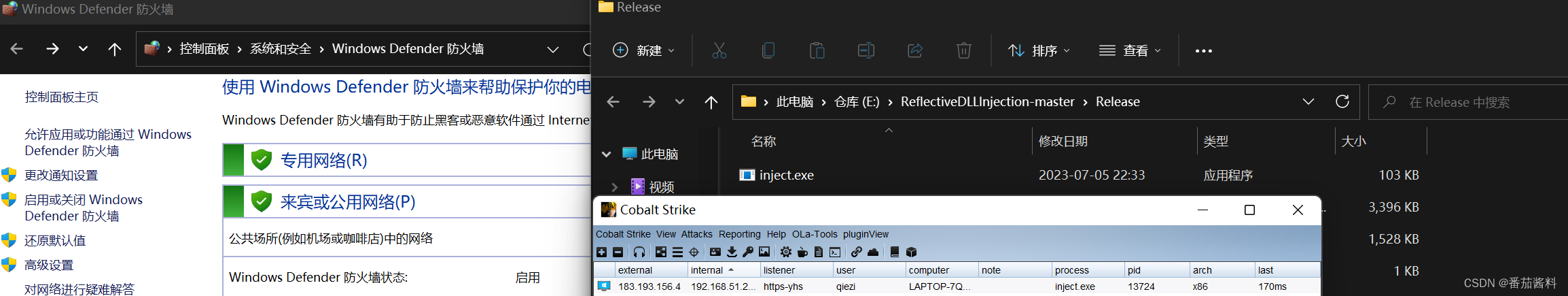 反射注入dll-修改实现免杀过360_注入dll过杀软-CSDN博客