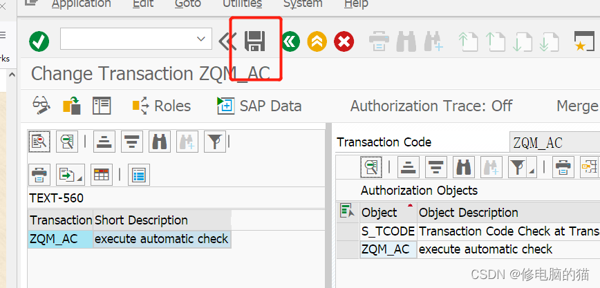 SAP创建自定义权限对象SU21,SU24_sap su24-CSDN博客