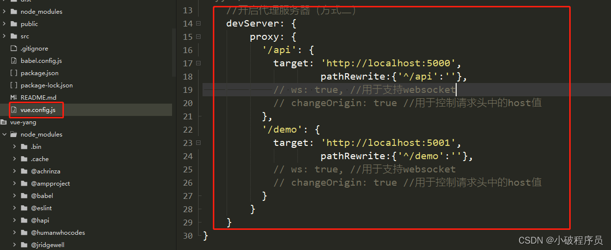 Vue Axios的使用vue Put请求 Object20object Csdn博客