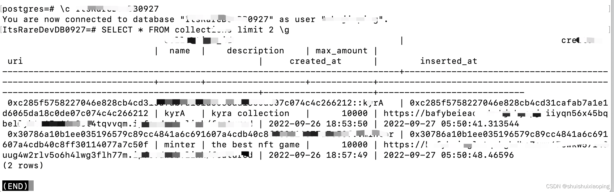 Postgresql命令行执行查询麒麟系统命令行进入postgres数据库查询 Csdn博客