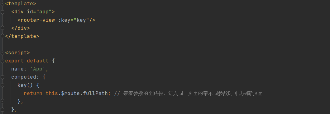 vue多次跳转同一页面不触发created和mounted，没有初始化_vue3 router跳转同一个页面不触发onmounted-CSDN博客