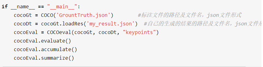 coco evaluate_cocoeval-CSDN博客