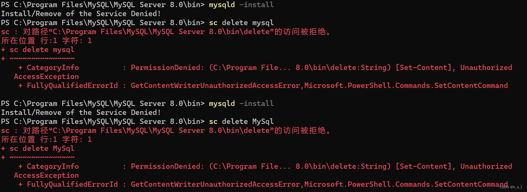 学习记录Day9-启动MySQL服务器程序-CSDN博客