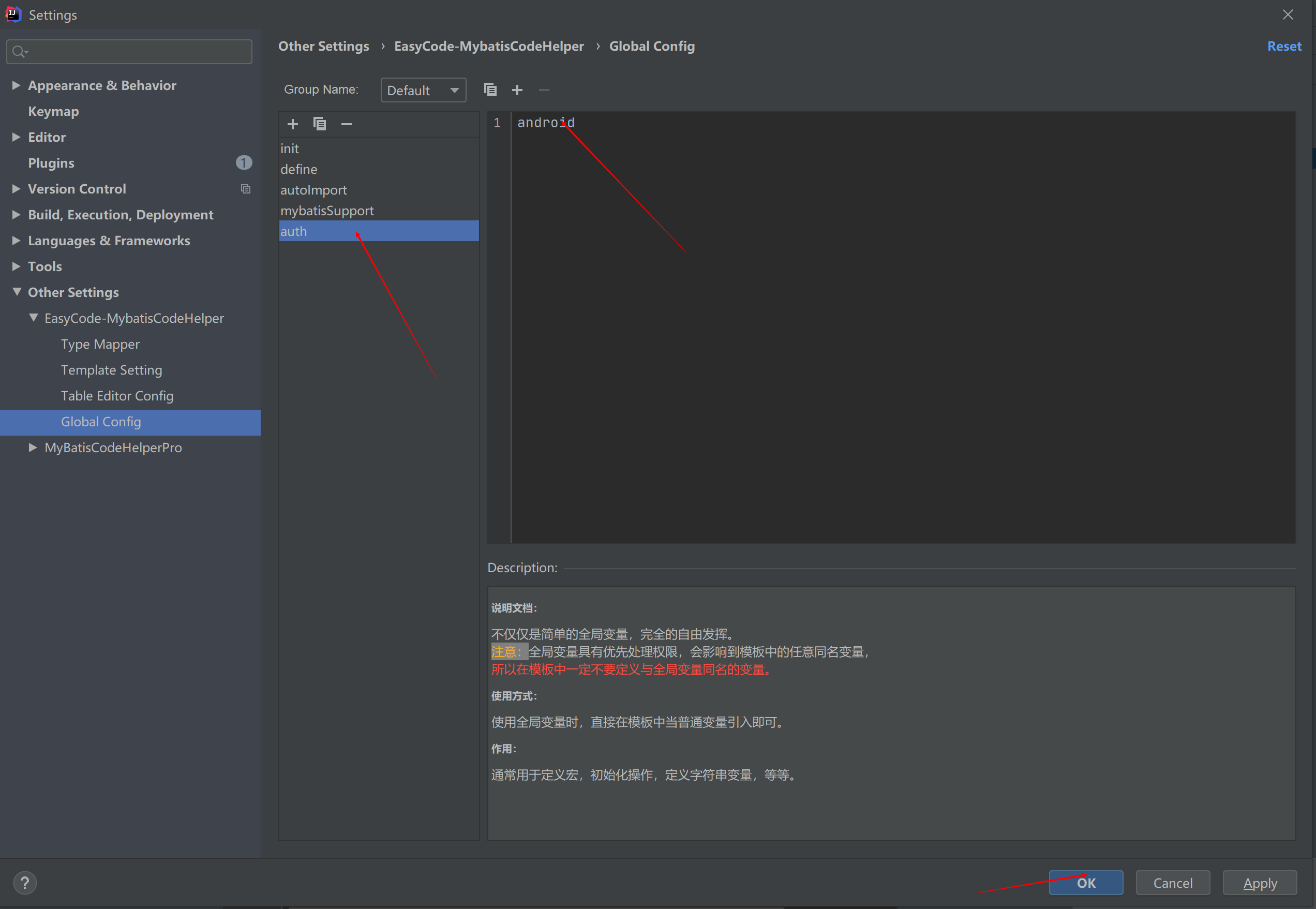 EasyCode-MybatisCodeHelper（Idea插件代码生成神器）-CSDN博客