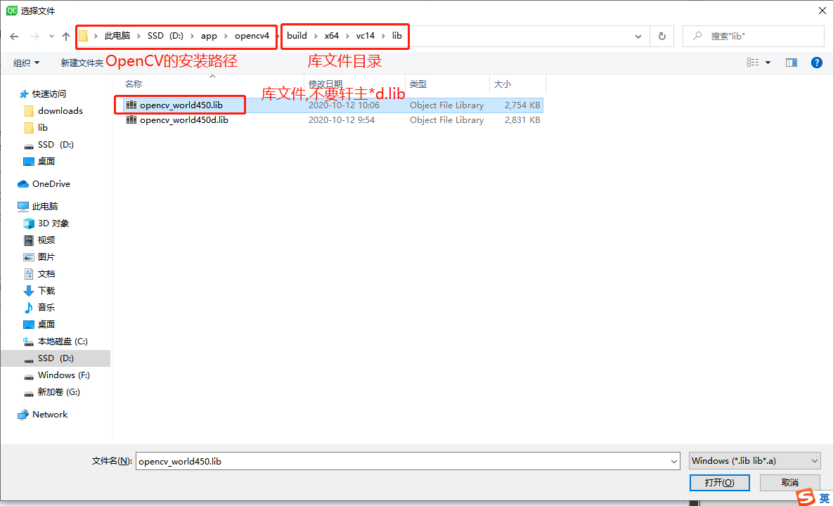 QT5 + MSVC + OpenCV4 配置_qt、msvc编译opencv 4.5.4-CSDN博客