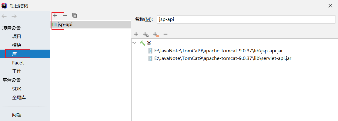 Javaweb Servletrequest Responsejava怎么获取到游览起请求的origin Csdn博客