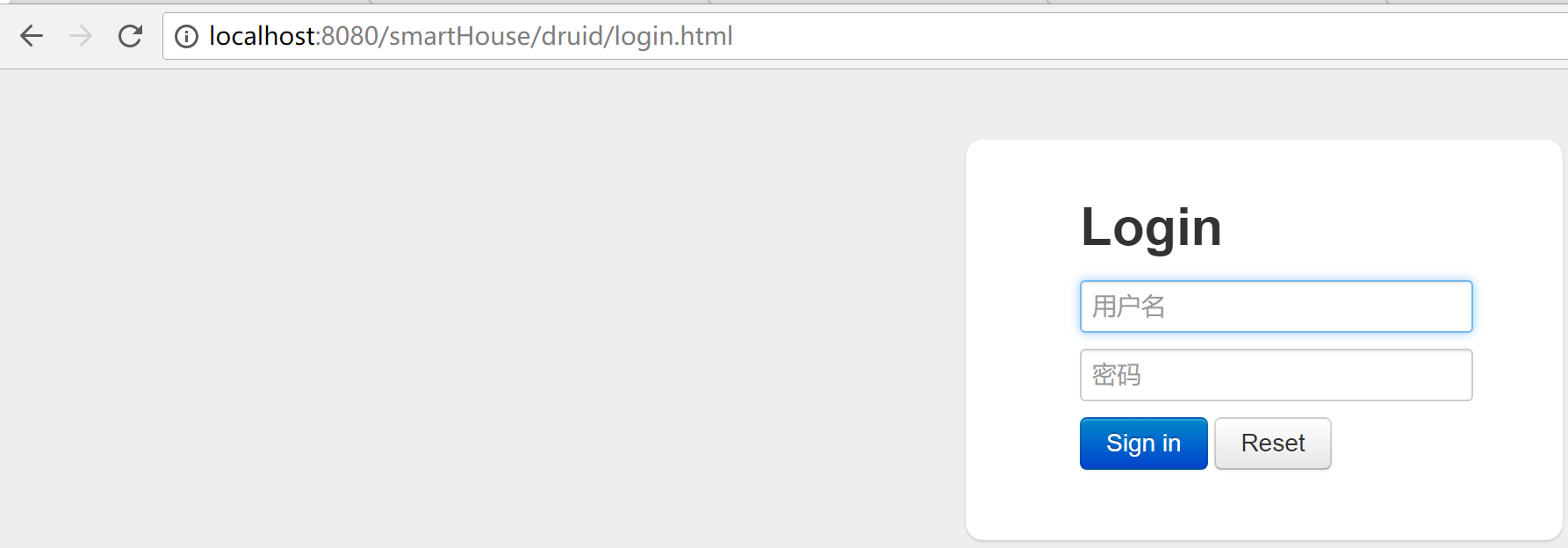 SpringBoot 开启Druid监控统计功能_druid webstatfilter-CSDN博客