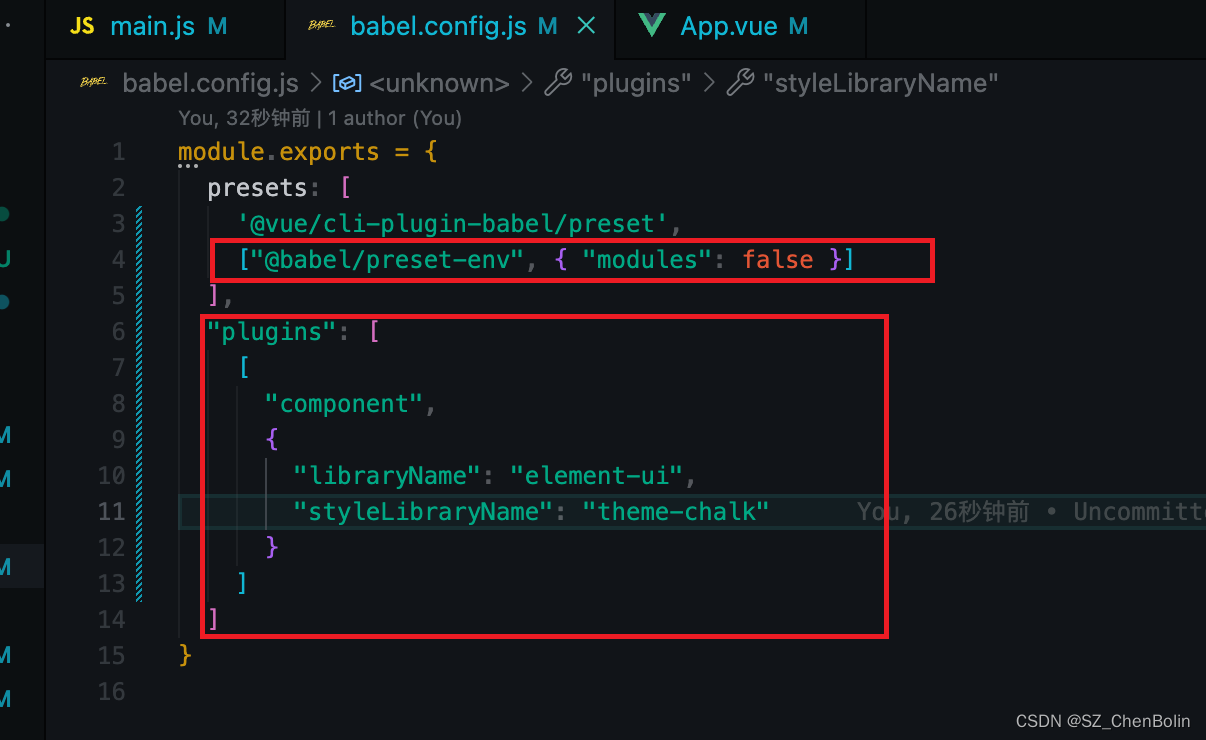 Vue 项目引入 Element Ui 组件 Csdn博客
