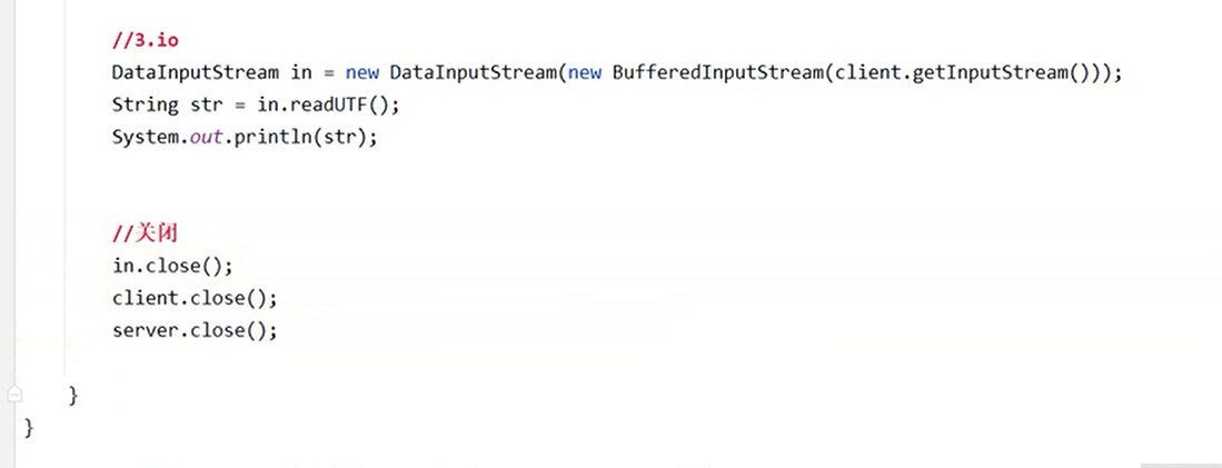 6天精通java网络编程（我没在开玩笑）java Tcpip Csdn博客 