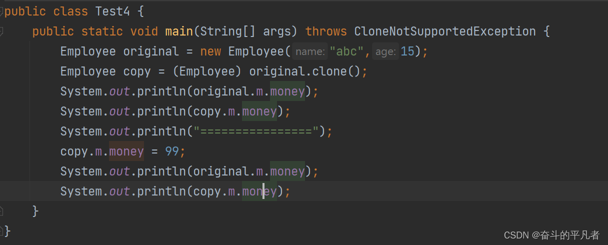 【java】克隆（clone），浅拷贝和深拷贝的区别_java clone是浅拷贝吗-CSDN博客