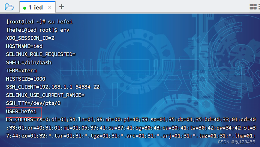 大数据1.2Linux用户操作_(1) 打开一个终端窗口,切换到root用户。 (2) 查看passwd文件中后10个用户的信息。-CSDN博客