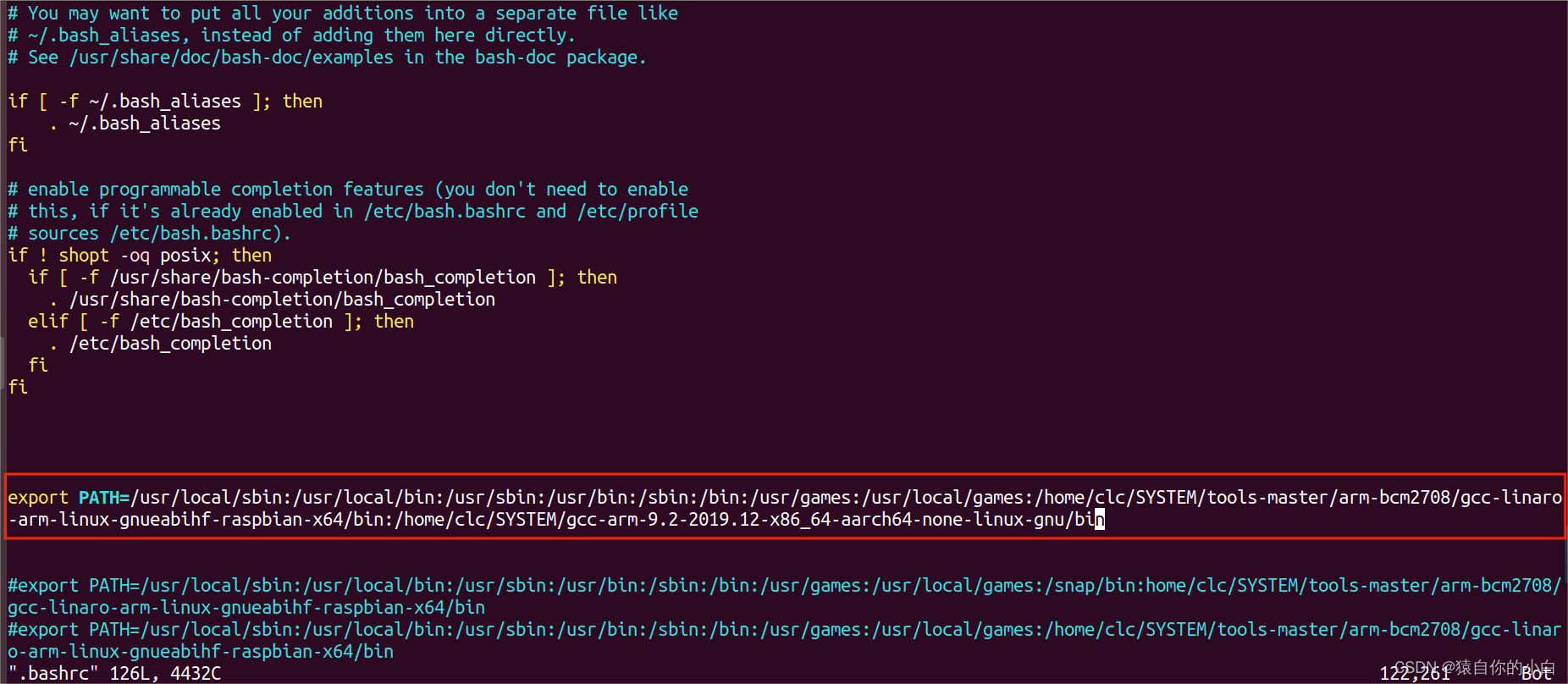 香橙派curl库交叉编译_linux c 交叉编译curl库-CSDN博客