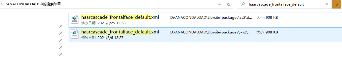 opencv人脸检测报错，(-215:Assertion failed)cv::CascadeClassifier::detectMultiScale‘_weixin_49304494的博客 ...