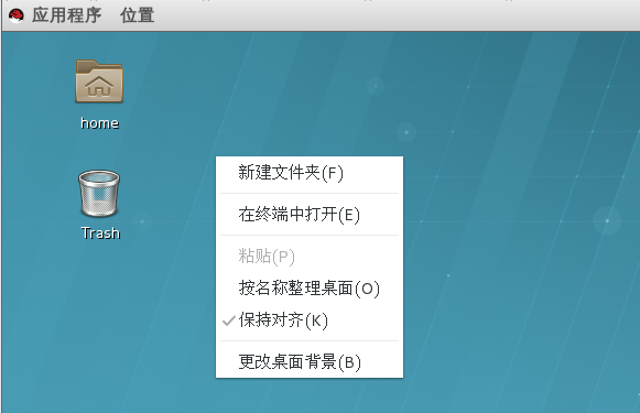 Redhat7/Centos7忘记root密码重置密码方法_redhat7.5忘记root密码的解决办法-CSDN博客