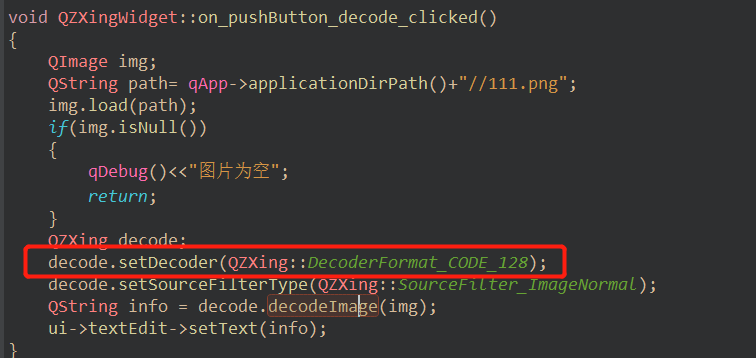Qt笔记(四十三)之QZXing解析条形码_qt 来源一维码解码-CSDN博客