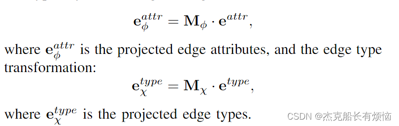 Heterogeneous Edge-Enhanced Graph Attention Network For Multi-Agent ...