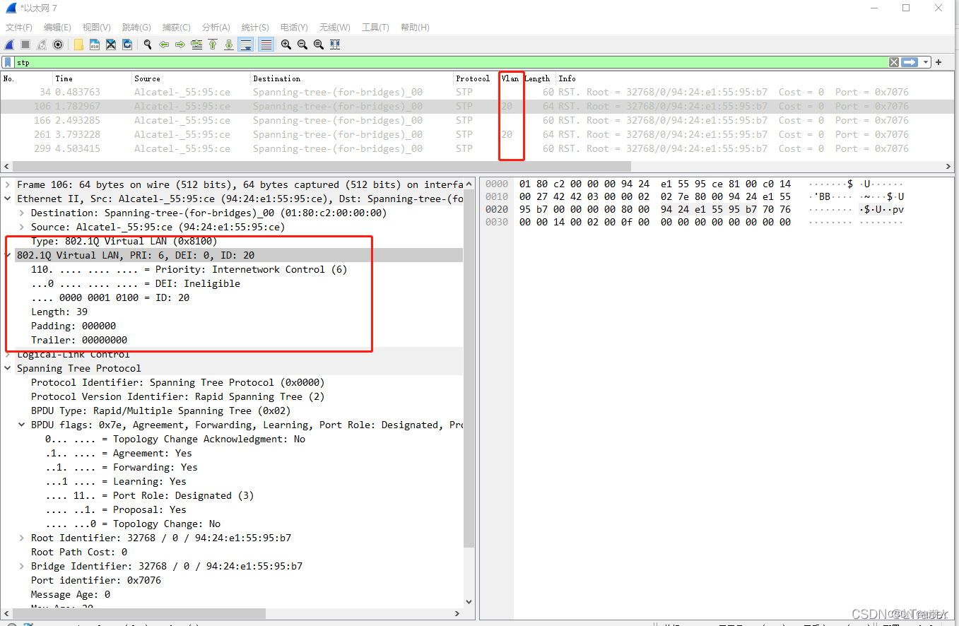 Wireshark 如何抓带Vlan ID的报文_wireshark抓vlan报文-CSDN博客