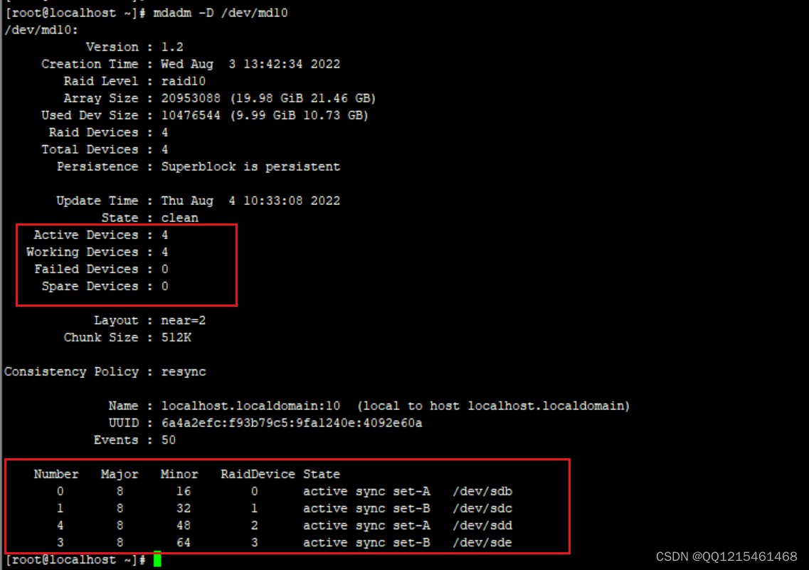 VMware虚拟机下Linux系统软RAID10创建、故障修复、重启、卸载_linux系统删除软raid指令-CSDN博客