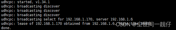 Linux命令udhcpc，自动获取IP地址失败原因和解决办法-CSDN博客